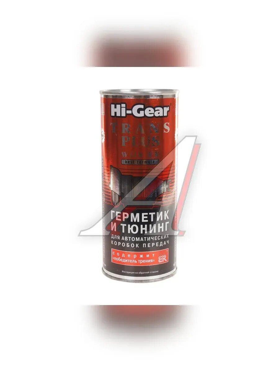 Герметик АКПП HI-GEAR ER 444 мл