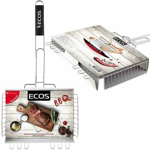Решетка для барбекю ECOS 999609 RD-103-C глубокая, регулируемая глубина, размер 40*27*5см общая длина 62см