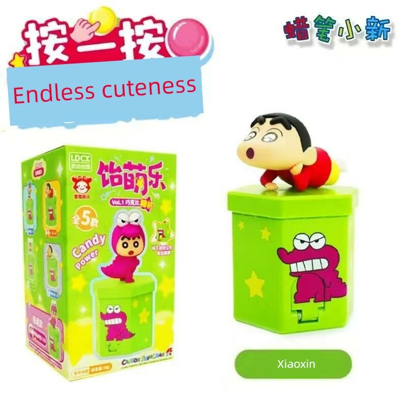 Конфетница-диспенсер Lingdong Chuangxiang в виде фигурок Crayon Shin-chan и Dynamic Superman из серии Cute A Имэнгле-А