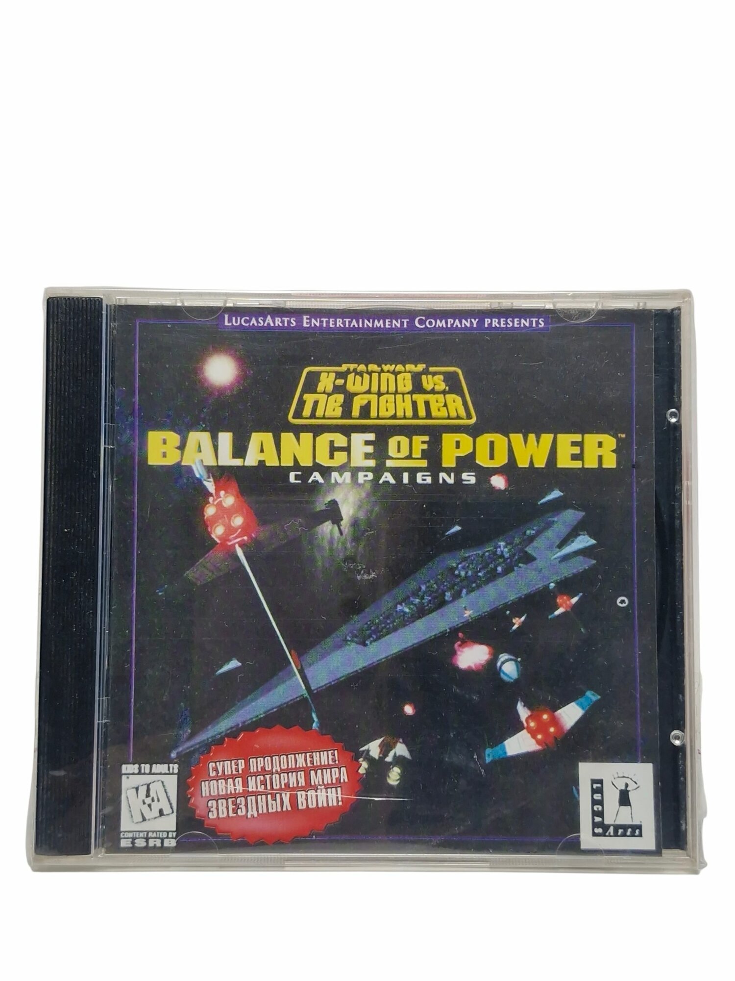Игра для компьютера: Star Wars X-Wing VS Fighter Complete pc диск лицензия