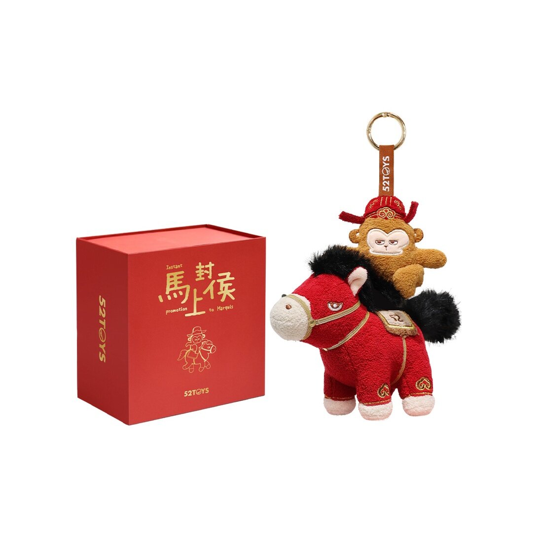 Игрушки подвесные 52TOYS Year of The Horse Collection