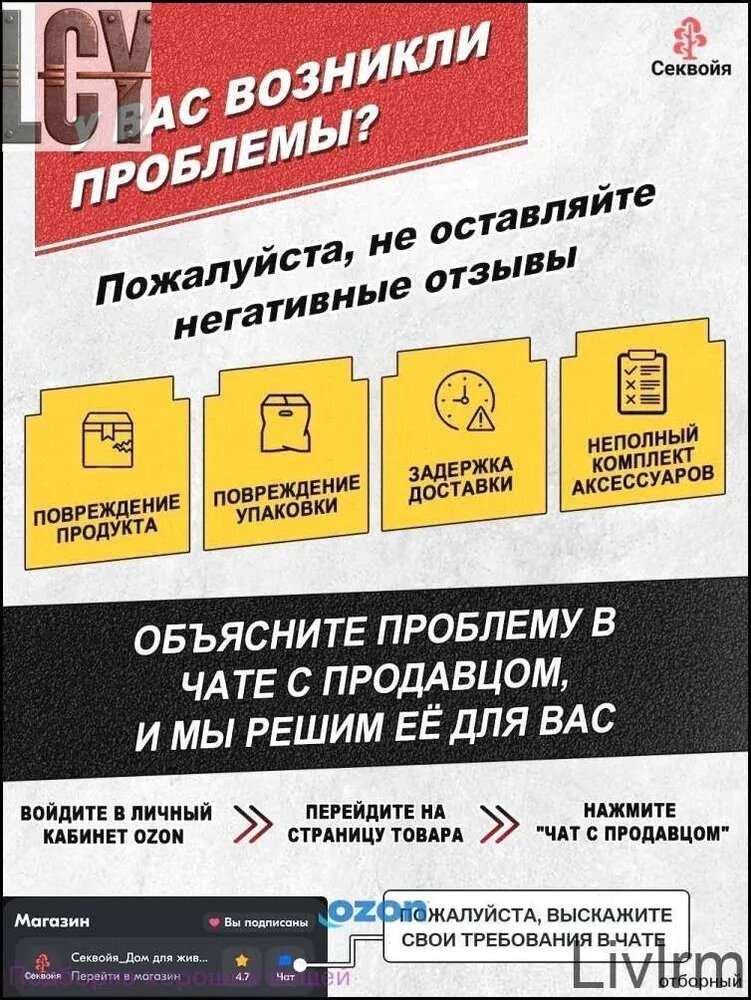 Трассерная насадка страйкбол, Резьба М14 ccw / M11 cw, с имитацией дульного пламен