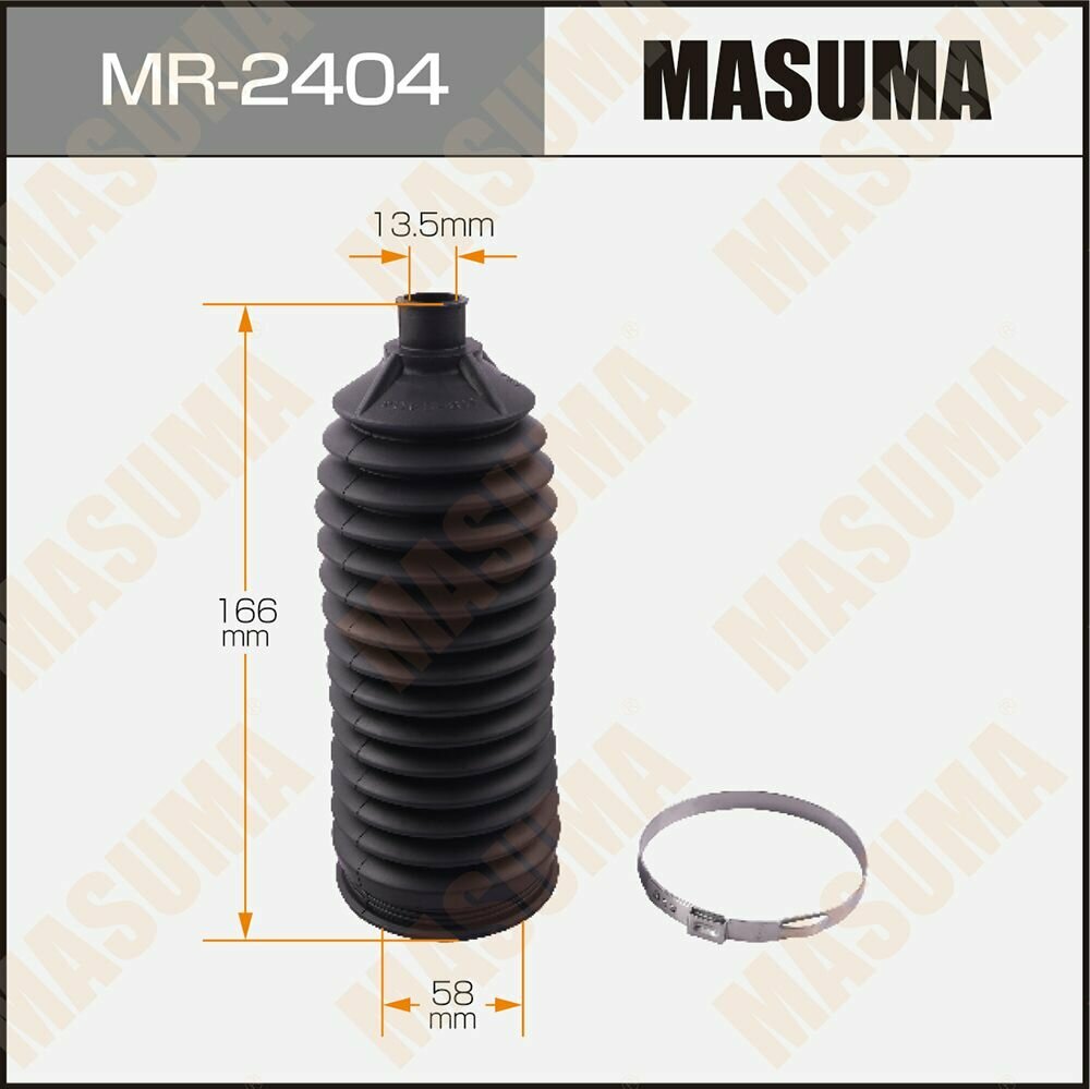 Пыльник рейки рулевой HONDA CR-V MASUMA MR-2404