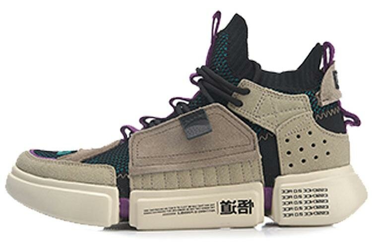 Кроссовки Adrenaline GTS 15