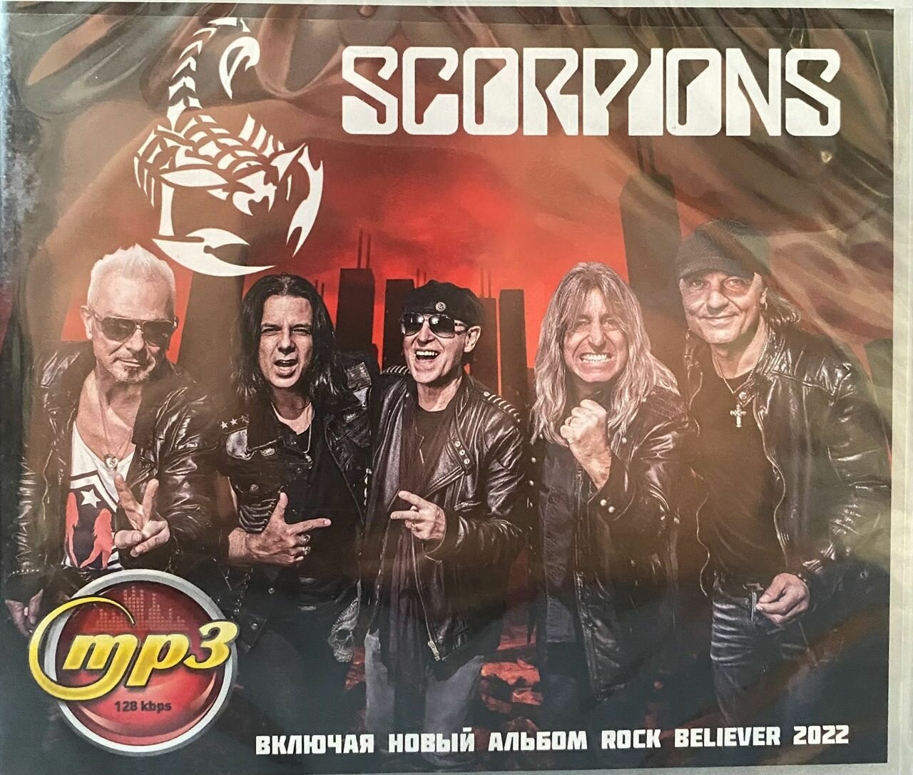 MP3 диск. Scorpions
