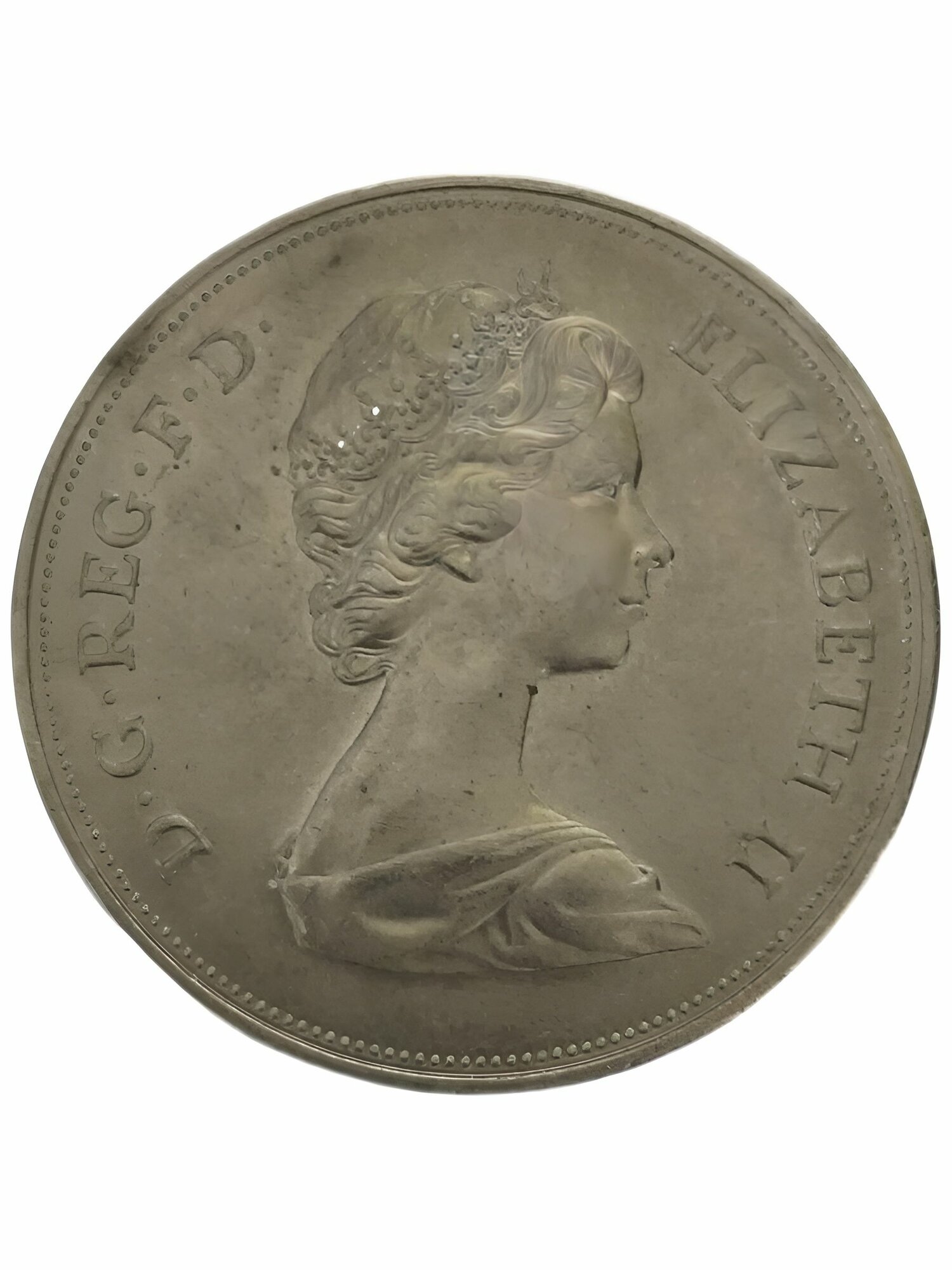 Монета 1 крона Великобритания 1972 г. "Королевская серебряная свадьба"