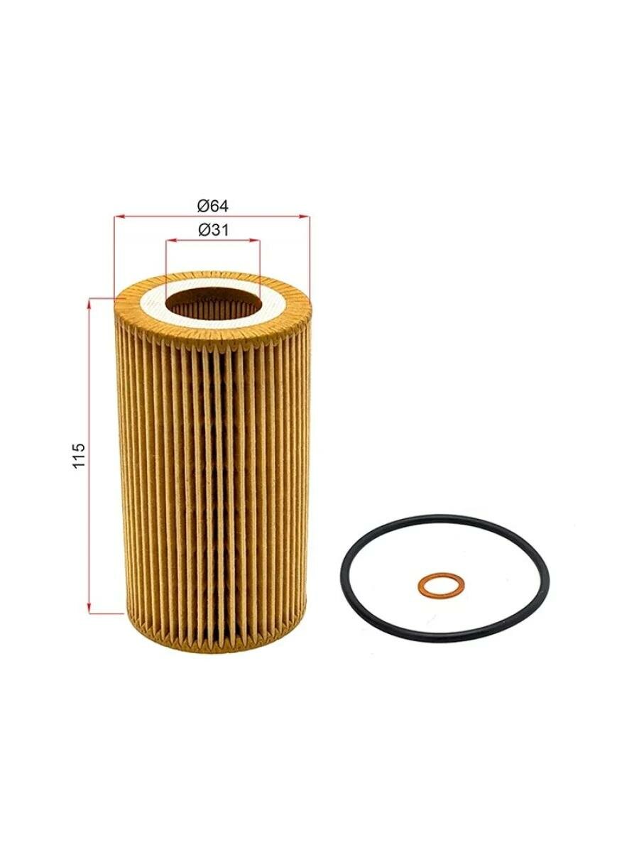 Фильтр масляный SAT ST-108-0041 Opel Astra 98-09 / Omega 94-03