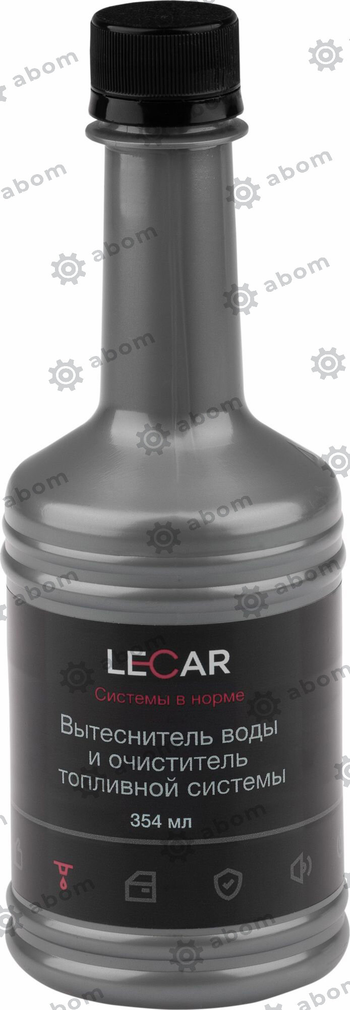 Вытеснитель воды и очиститель топливной системы 354 мл. флакон LECAR LECAR000100611