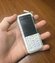 Nokia XpressMusic 5310