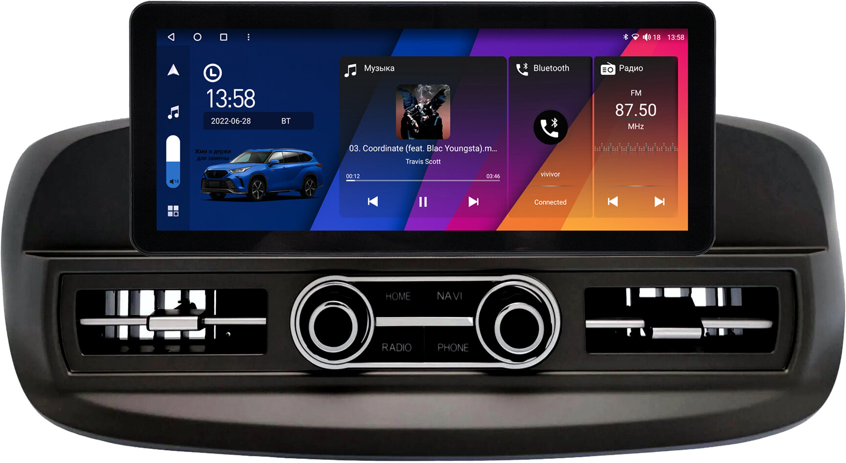 Штатная магнитола Kia Sorento 3 Prime 2014-2020 10.25 дюйма Canbox H-Line 7820-0917 Android 10 (4G-SIM, 6/128, DSP, QLed) Audi Style