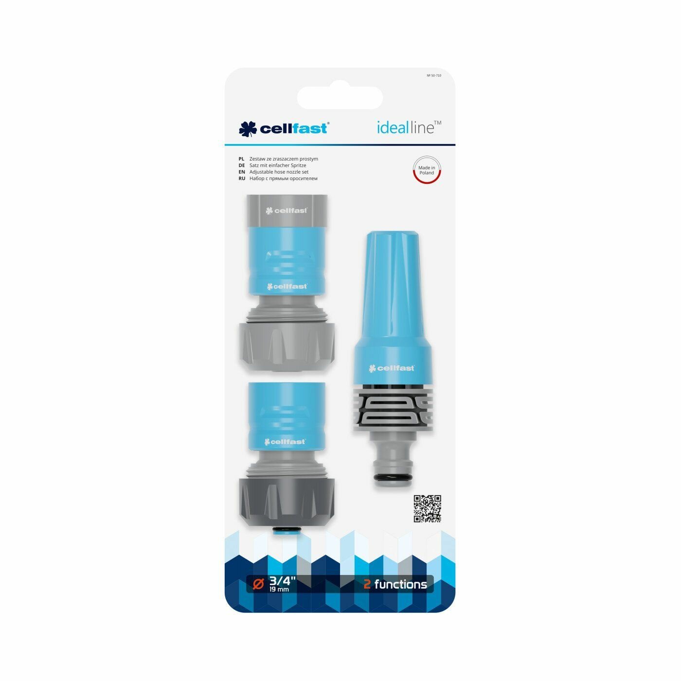 Пистолет для полива Cellfast Idealline прямой 3/4" + набор 50-710