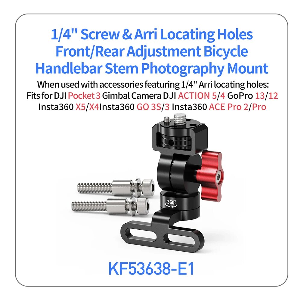 Велокрепление для камеры с 1/4" и Arri, E1