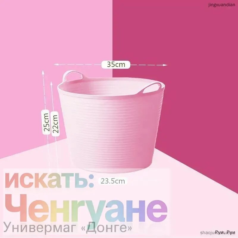 Ведро, силикон, 12 л — фото 1