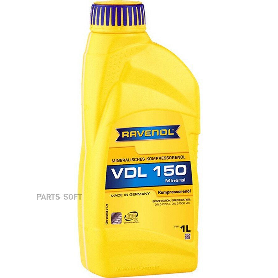 Масло компрессорное VDL 150 1л от официального дистрибьютора, RAVENOL, артикул 1330101001