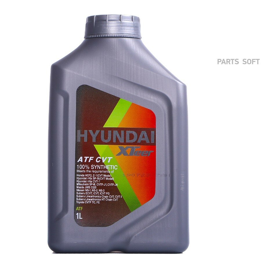XTeer CVT 1L масло трансмиссионное \HYU/KIA SP-III (CVT Model) Honda HMMF Toyota CVTF TC, FE NS-2 от официального дистрибьютора, HYUNDAI-XTEER, артикул 1011413