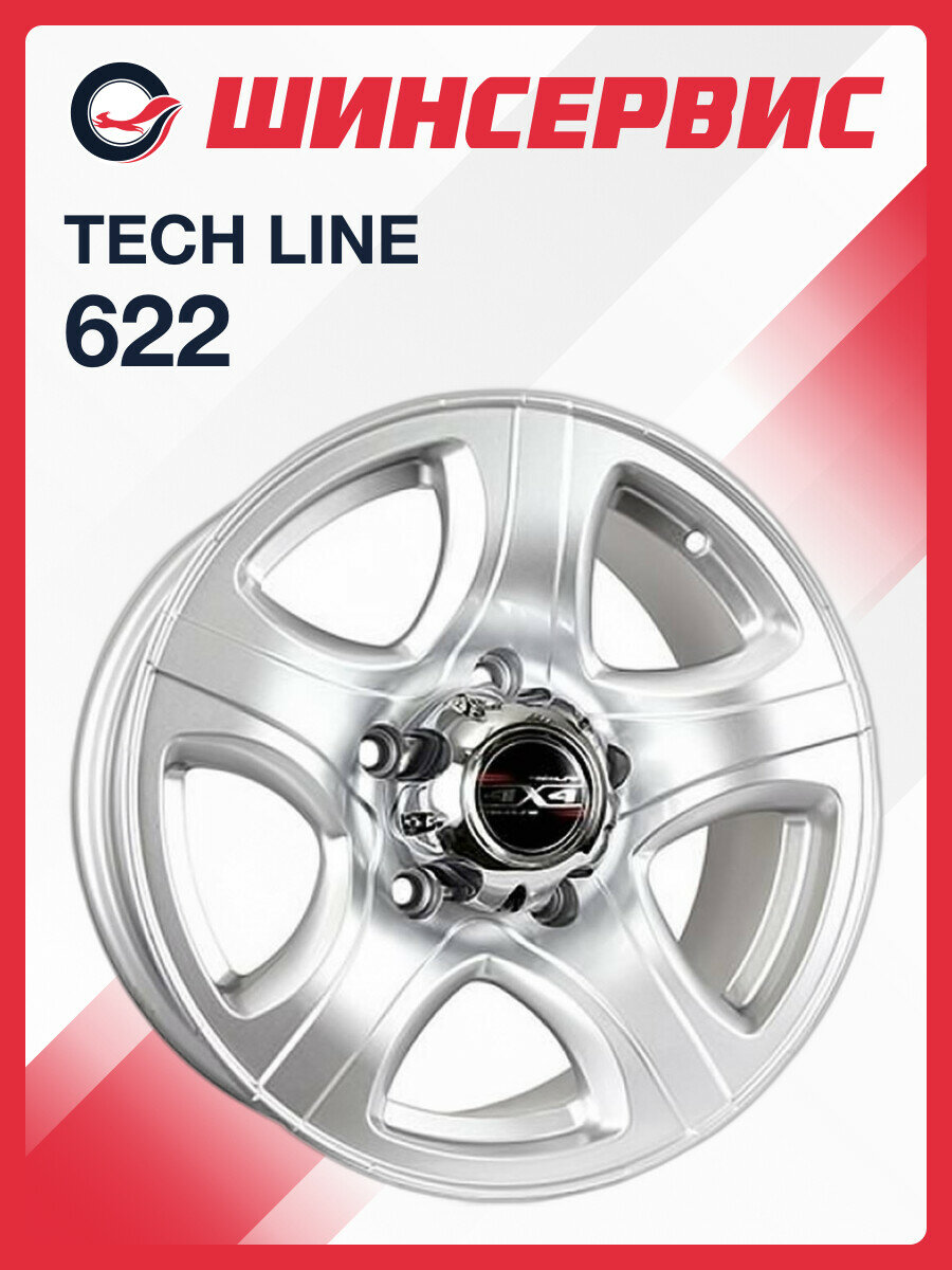 Литой колесный диск Tech Line 622 R16.0x7.5J 5x139.7 ET10.00 ЦО108.10 для автомобиля