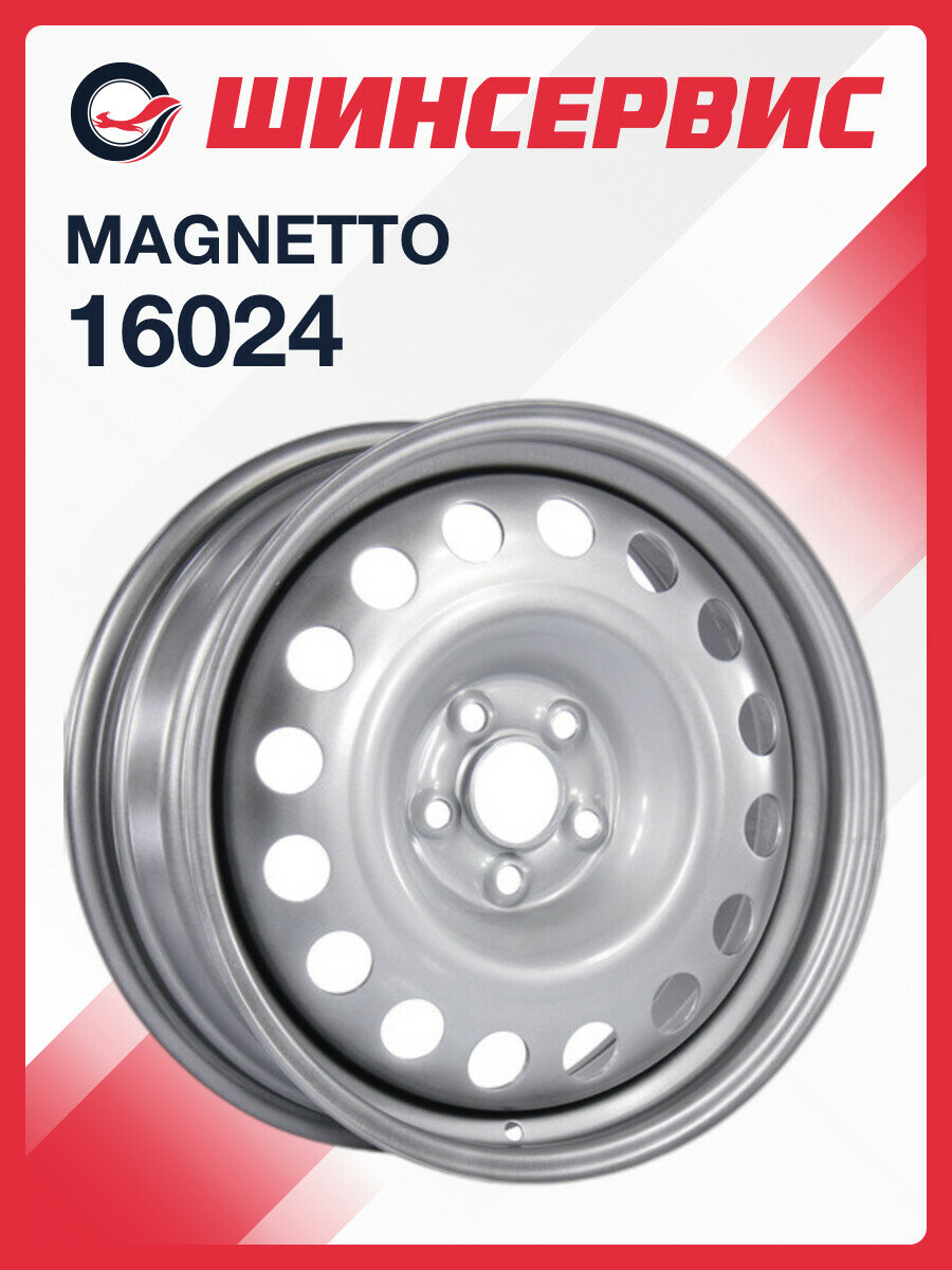 Стальной колесный диск Magnetto 16024 R16.0x6.5J 5x139.7 ET40.00 ЦО98.00 для автомобиля