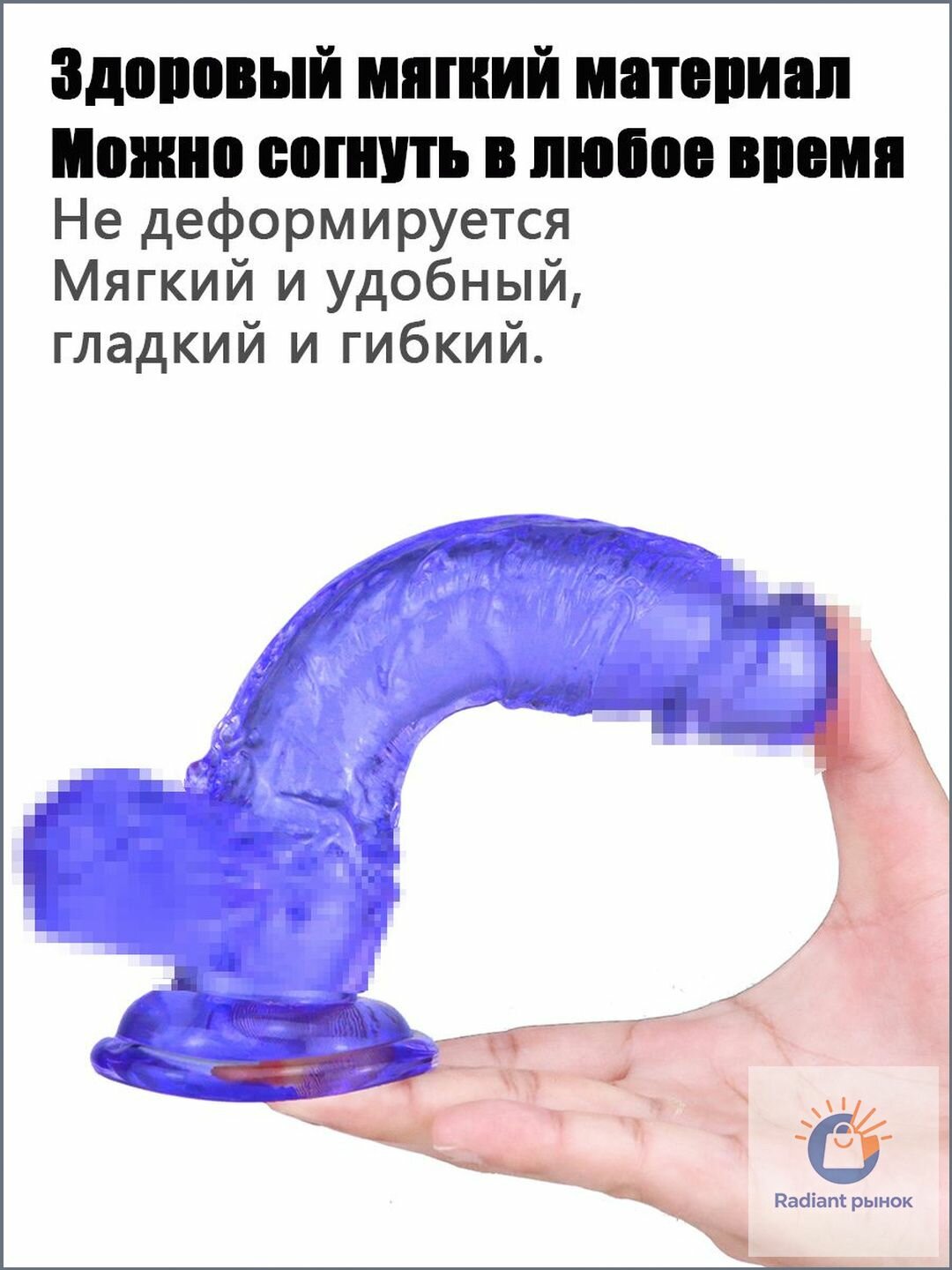 Фаллоимитатор, 18.02см — фото 1
