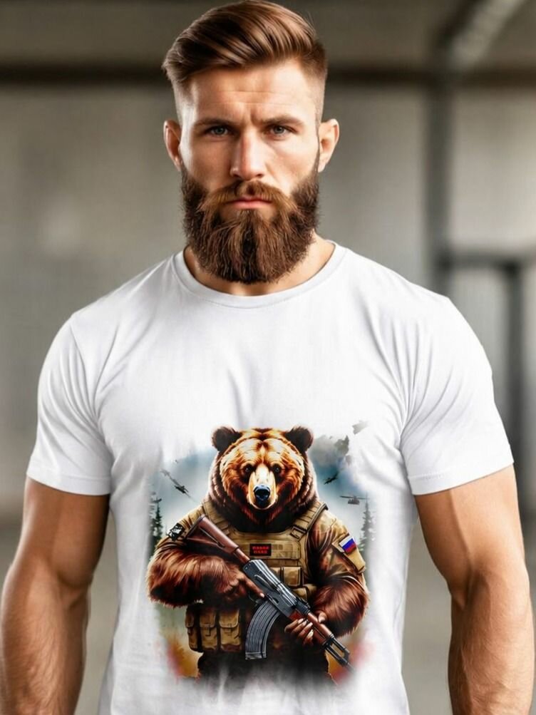 Футболка спортивная, размер 46, белый