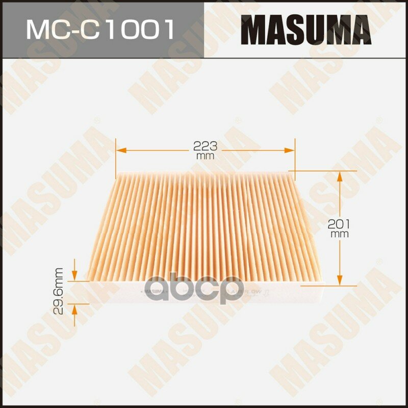 Фильтр салона Masuma арт. MC-C1001