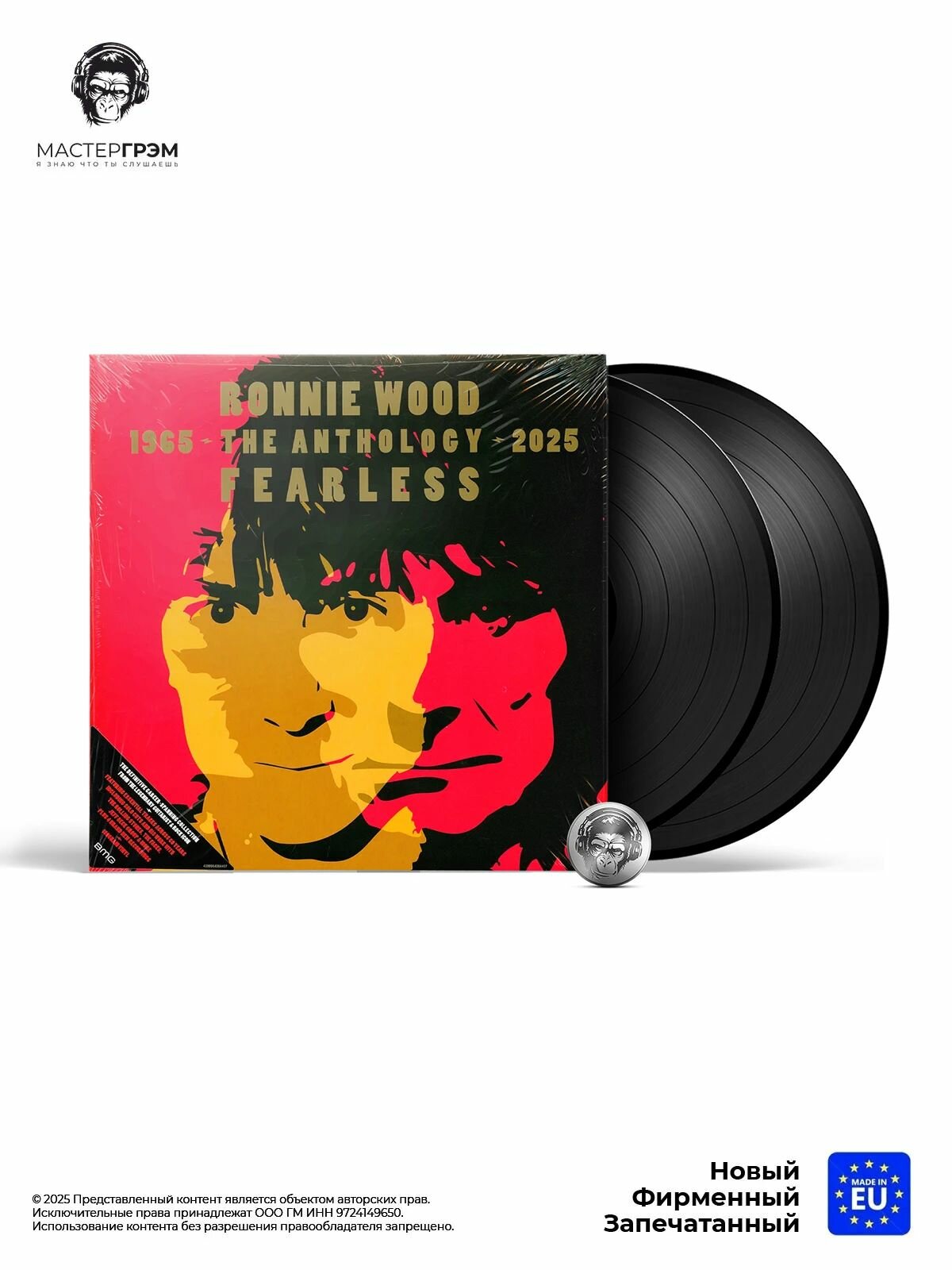 Виниловая пластинка Ronnie Wood - Fearless: Anthology 1965-2025 (2LP) 2025
