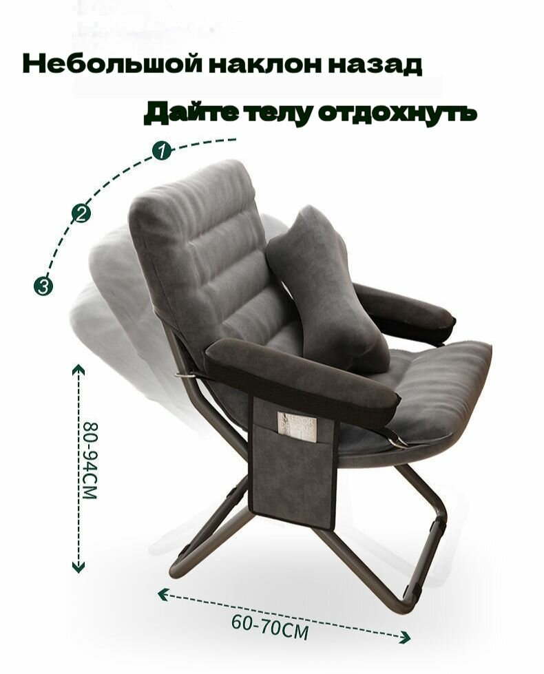 Офисное кресло, серый — фото 1