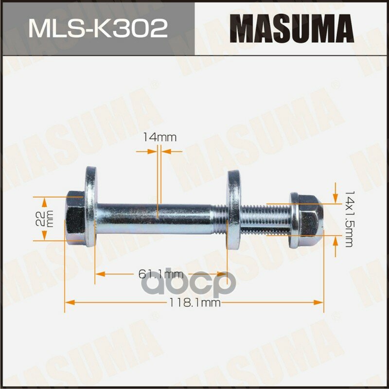 Болт, применяется на Hyundai, артикул MLSK302. Masuma арт. MLS-K302
