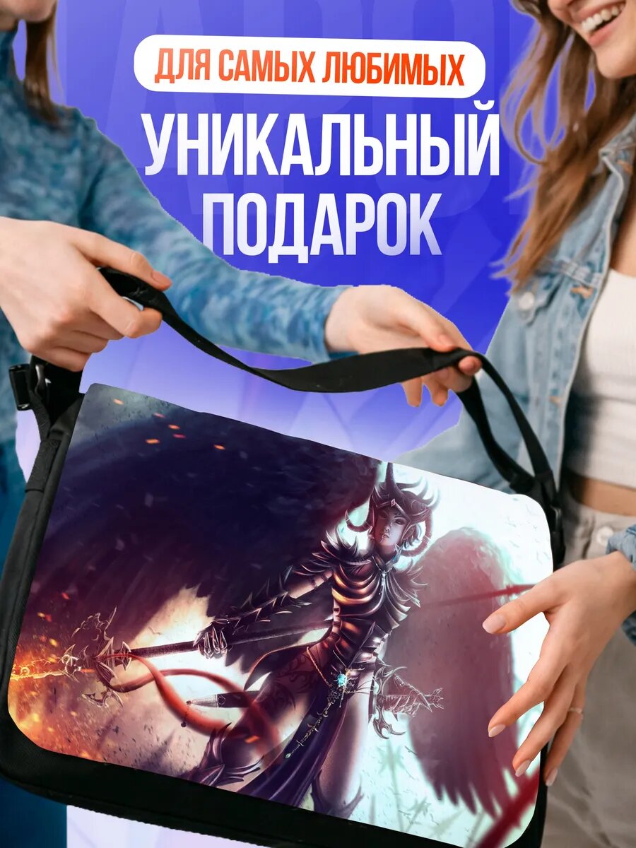 Сумка Падший ангел — фото 1