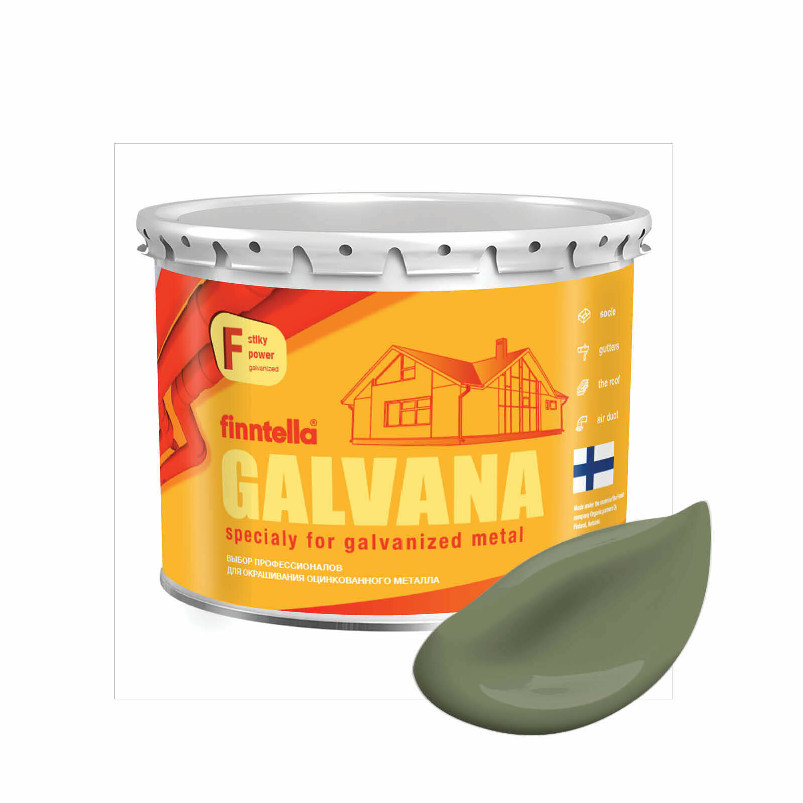 Краска GALVANA FINNTELLA Матовая, OLIIVI Тёмно-зелёный, 2,7л