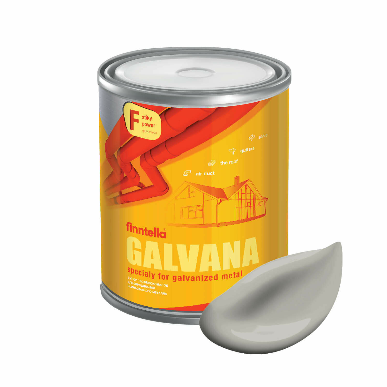 Краска GALVANA FINNTELLA Матовая, KAIKU серо-коричневый, 0,9л