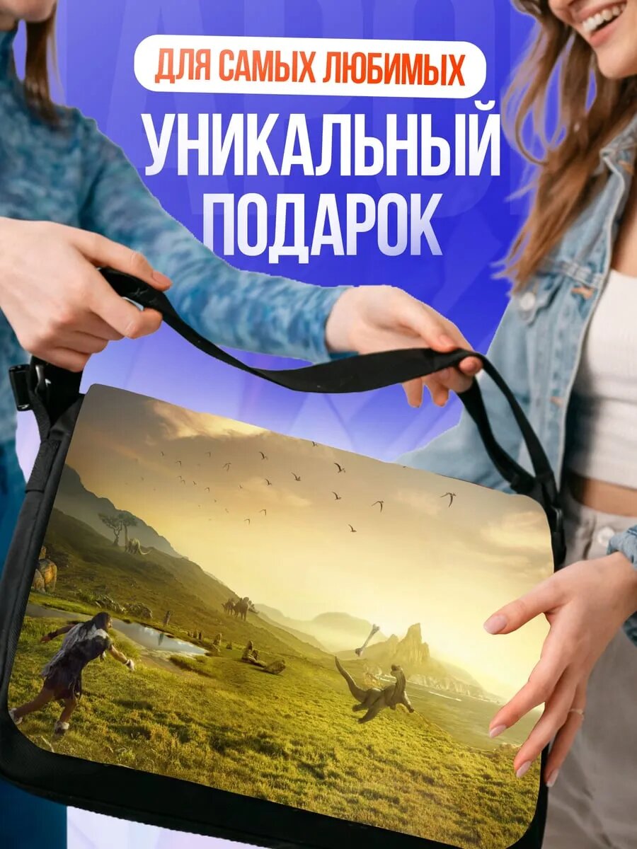 Сумка Битва с драконом — фото 1