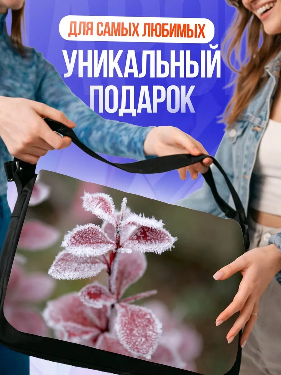 Сумка Морозные листья — фото 1