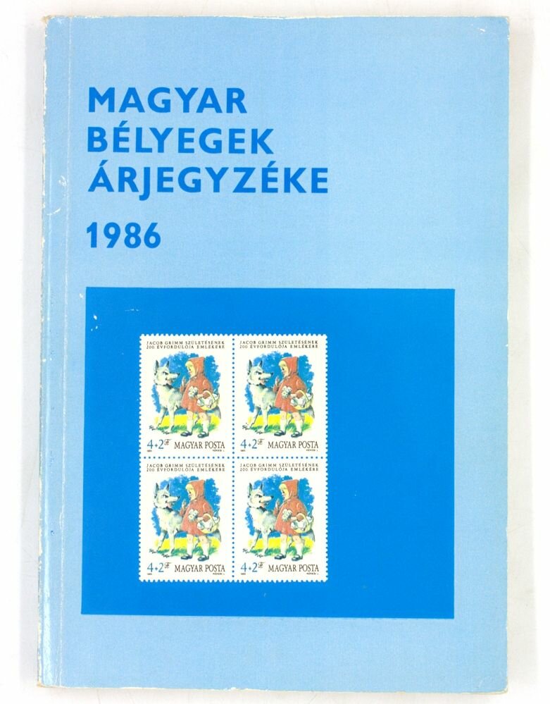 Magyar b lyegek rjegyz ke 1986/Magyar b lyegek rjegyz ke 1986