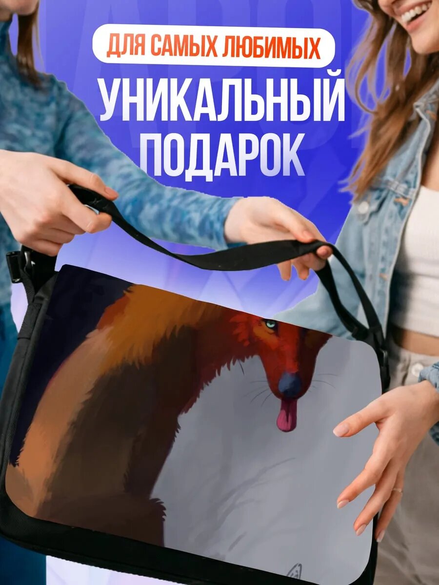 Сумка , черный — фото 1