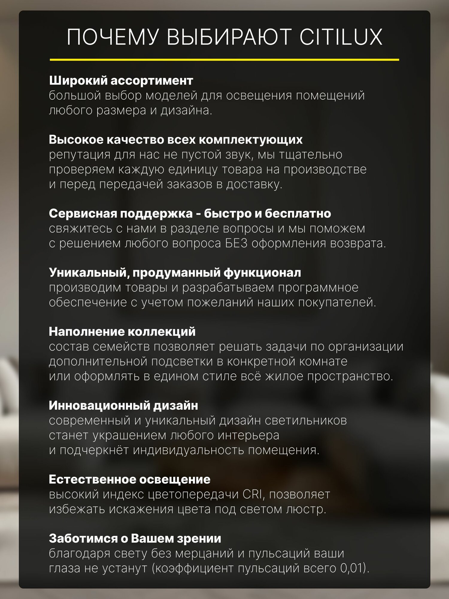 Переходник для люстры на натяжной потолок — универсальное крепление для любых светильников SKYTEK CLP10K KORD