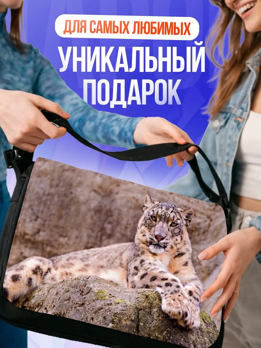 Сумка кросс-боди , черный — фото 1