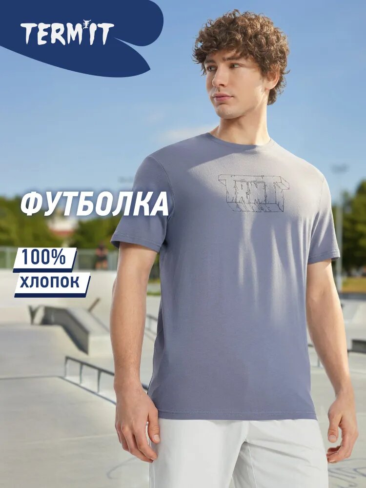 Футболка Termit