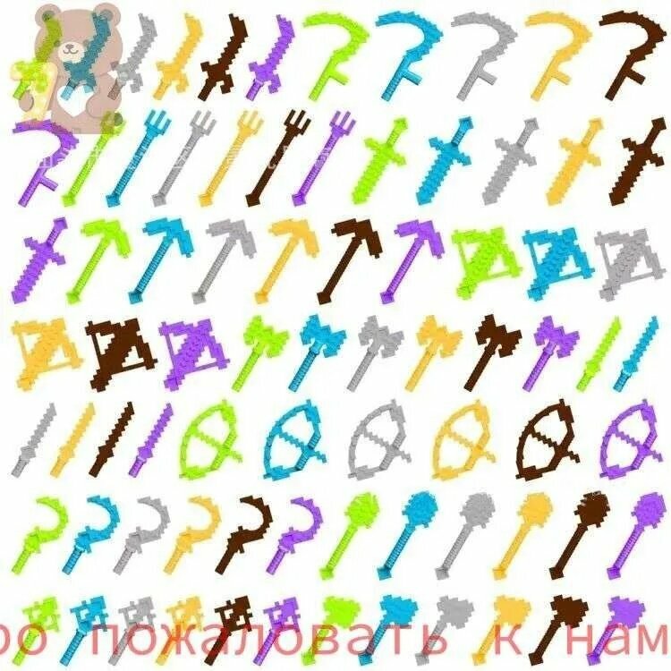Аксессуар для фигурок