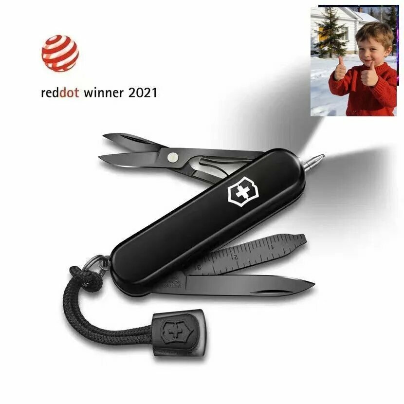 Нож-брелок Signature Lite Onyx Black (8 функций) VICTORINOX 0.6226.31P