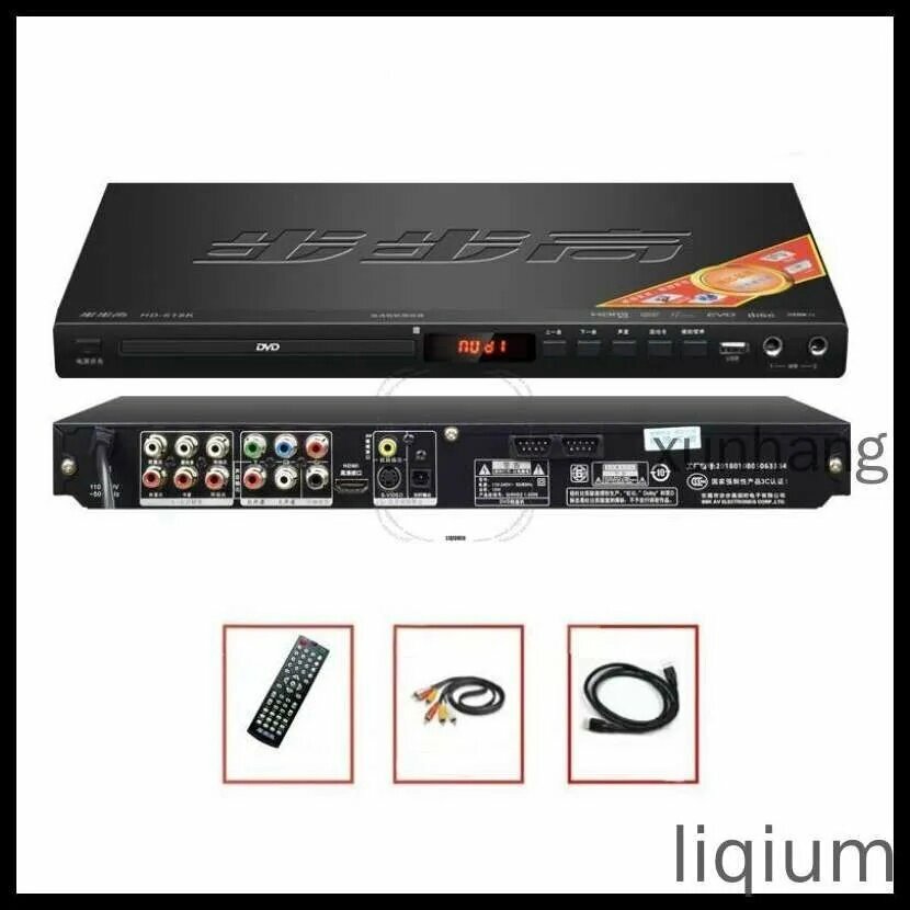 BBK-HD618K DVD-плеер HDMI TV , домашний стереопроигрыватель компакт-дисков