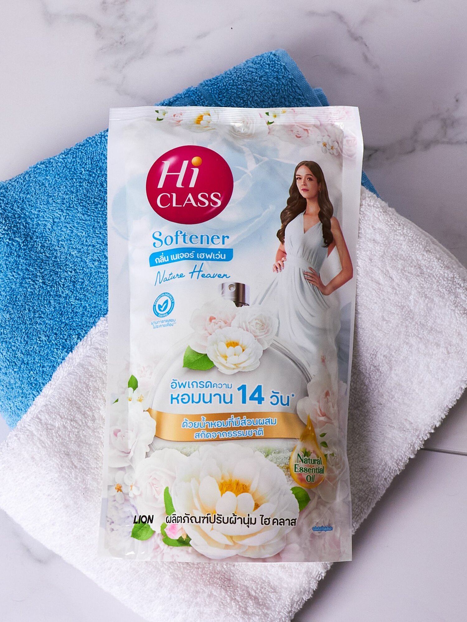 LION Кондиционер для белья "Голубая Гавань" 500 мл Hi-Class Fabric Conditioner Blue Harbor