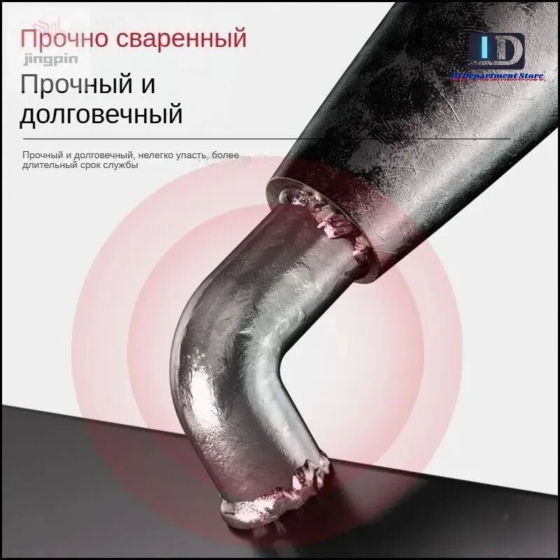 Лопата — фото 1