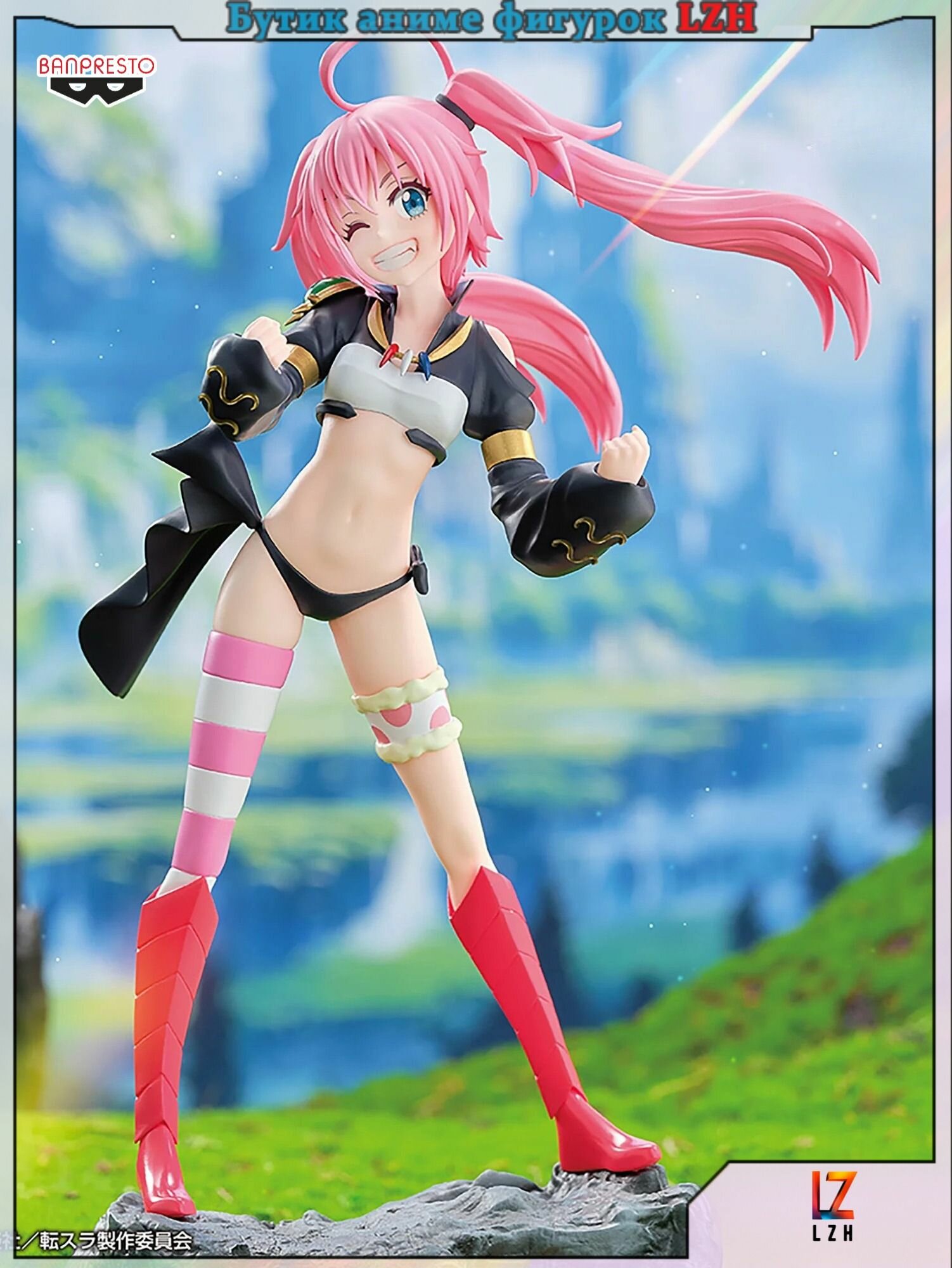 Аниме фигурка BANDAI Banpresto ESPRESTO-Threefold union Милим Нава (Milim Nava) из "That Time I Got Reincarnated as a Slime" 22 см (LZH)