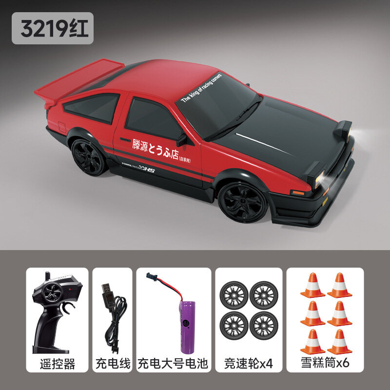 AE86 дрифт высокоскоростной автомобиль с дистанционным управлением гоночный свет зарядка модель спортивного автомобиля детская игрушка