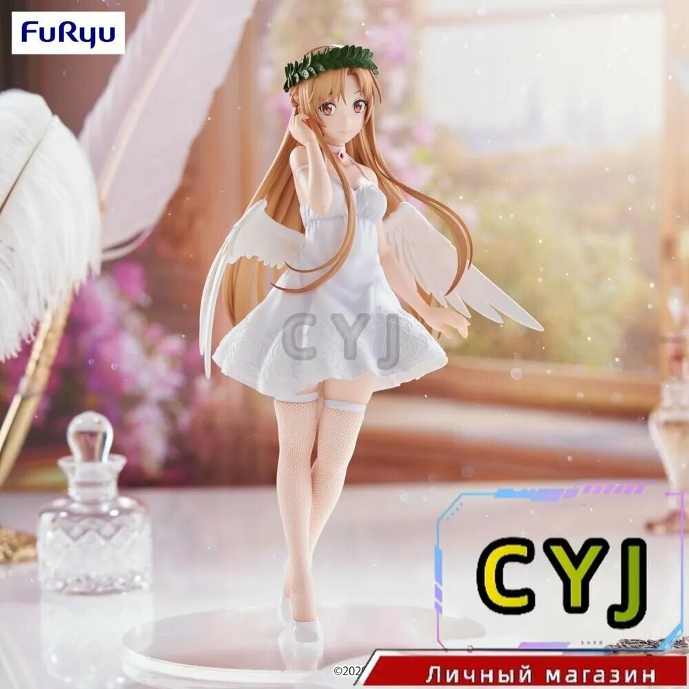 FuRyu Аниме фигура/SAO BiCute Pure Asuna/CYJ