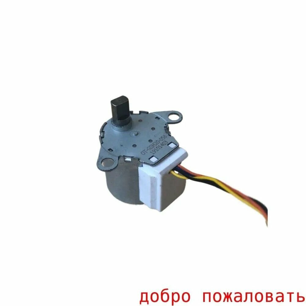 CS-H8 Камера наблюдения C8PF Двигатель Двигатель 0T-GSM20-058