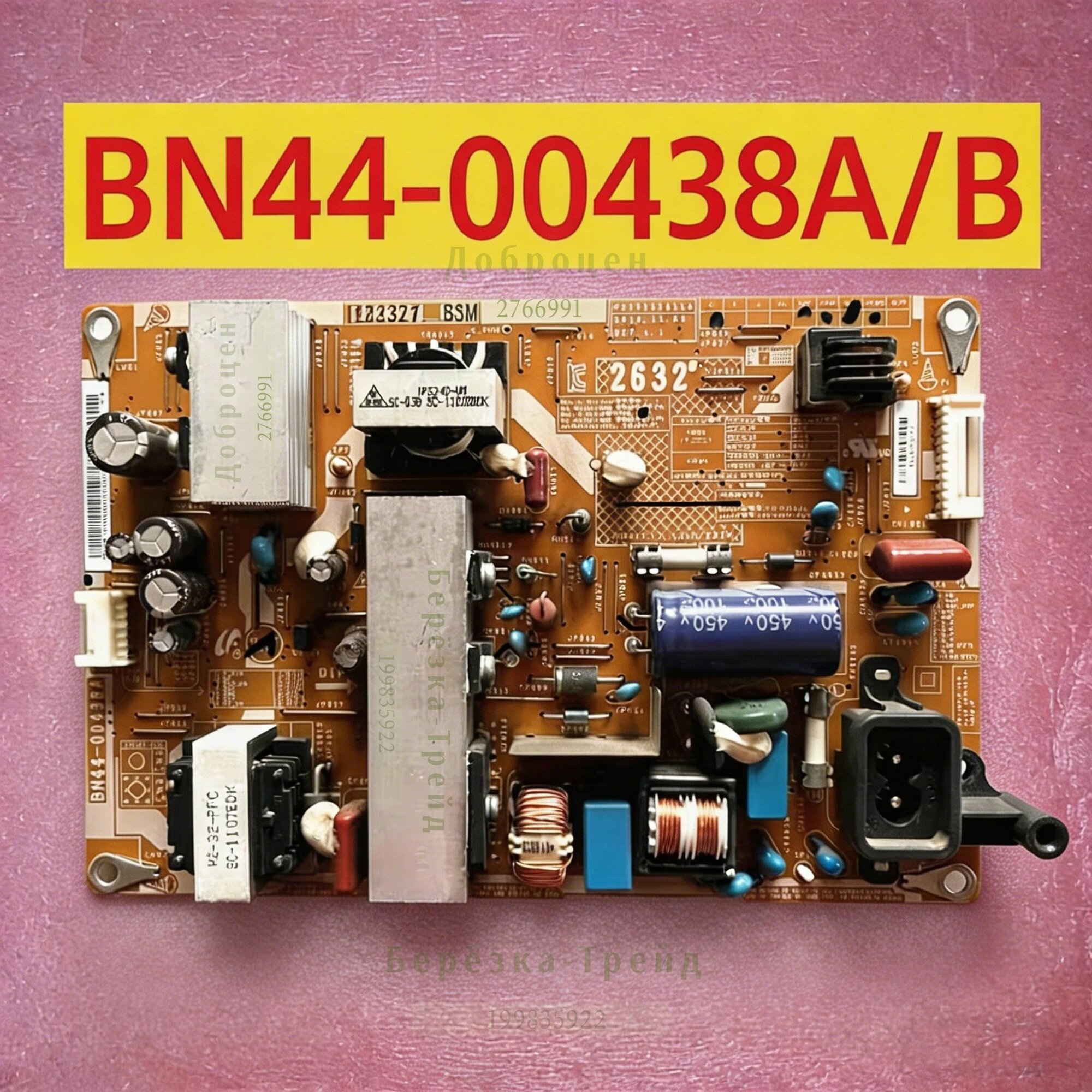 Модуль питания для телевизоров Samsung BN44-00468A / BN44-00438A/B Запасные части LE32D450G1W LE32D550K1W