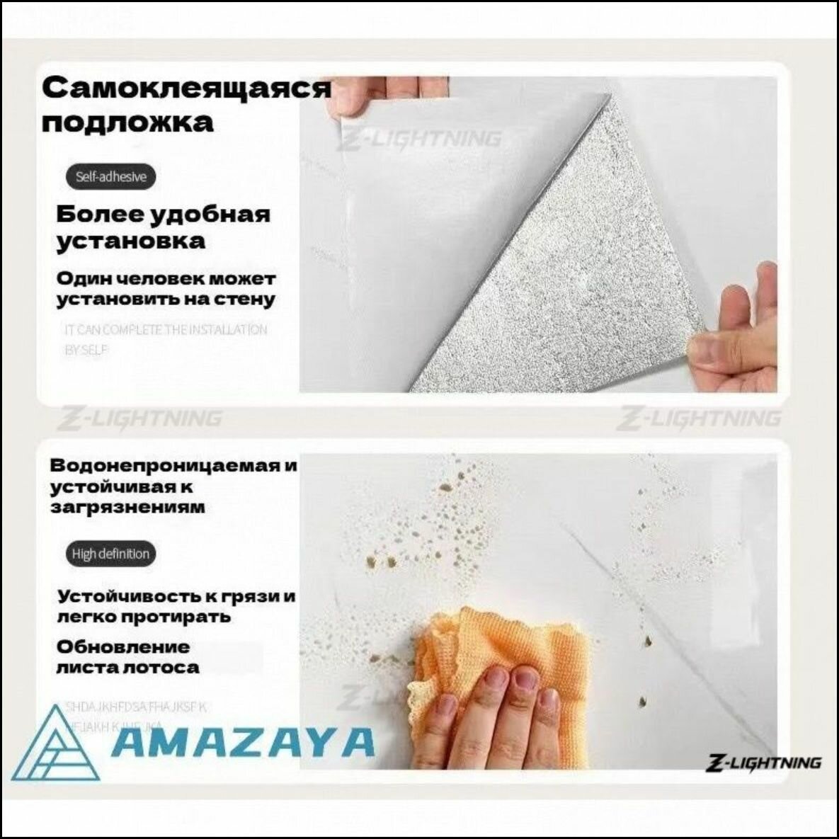 Панели самоклеющиеся для стен и обои на кухню моющиеся с фольгой 10 шт.30*30CM