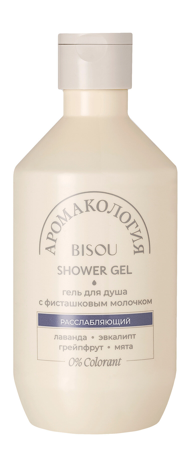 BISOU Гель для душа с Фисташковым молочком, 400 мл