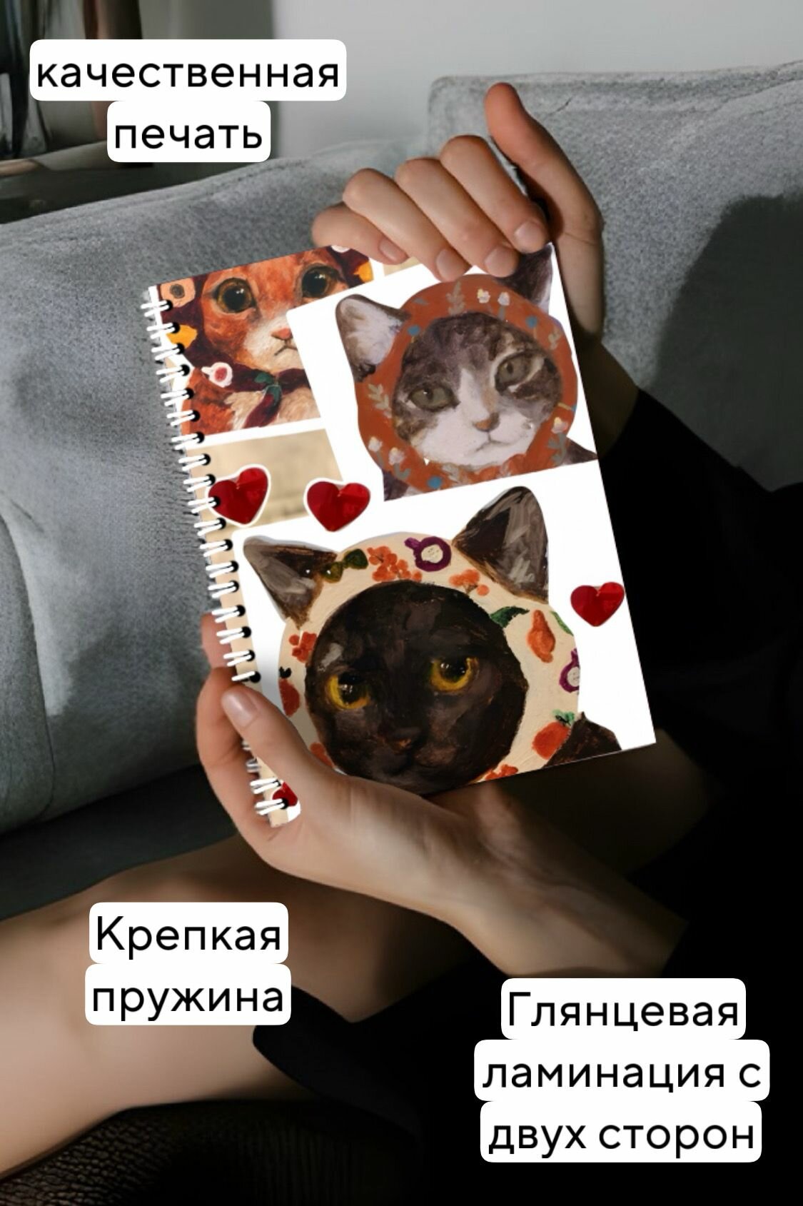 Блокнот А5 — фото 1